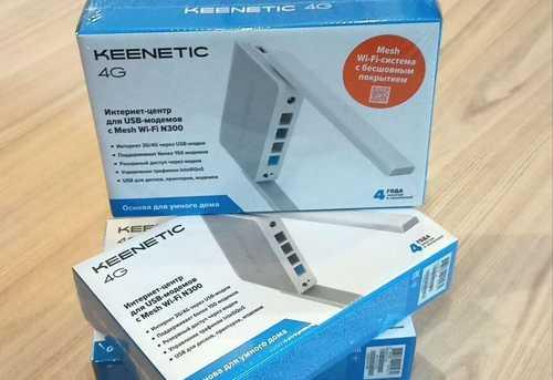 Новый Keenetic 4G kn-1212