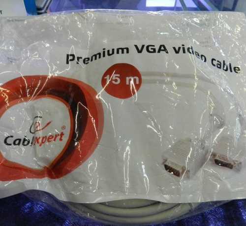 Кабель VGA Premium Cablexpert, 15M/15M, 15м