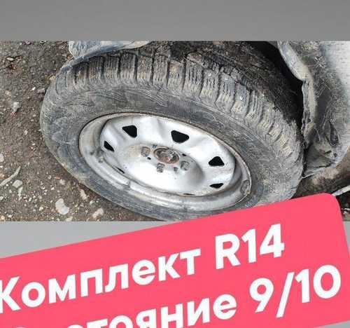 Колеса зимние на ваз R13 R14