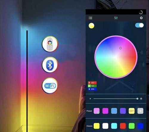 Светодиодная RGB напольная лампа 180 см WiFi пульт