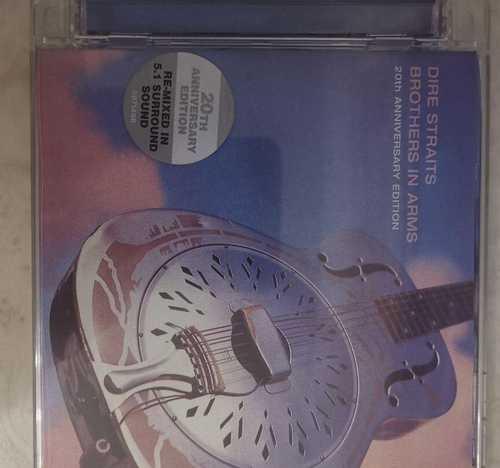 Sacd Dire Straits