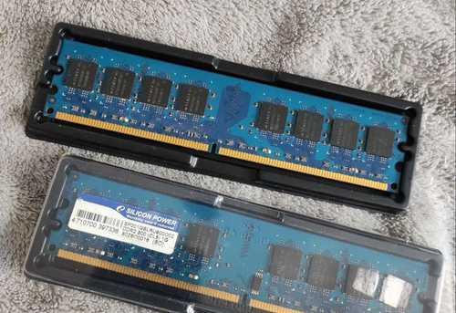 Оперативная память ddr2 2gb