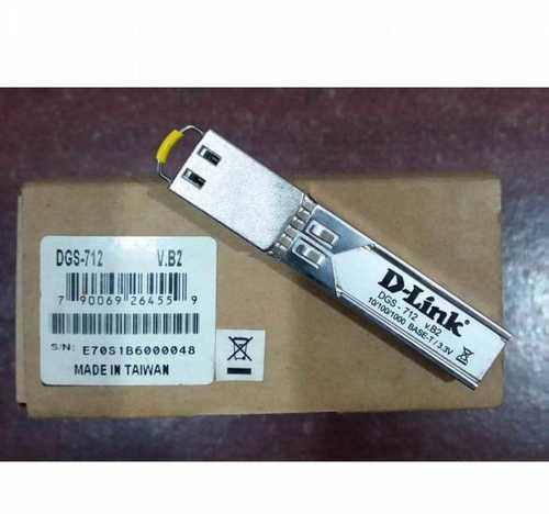 Трансиверы D-link DGS-712/B2A новые