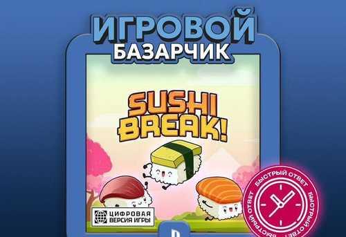 Sushi Break (PS5)