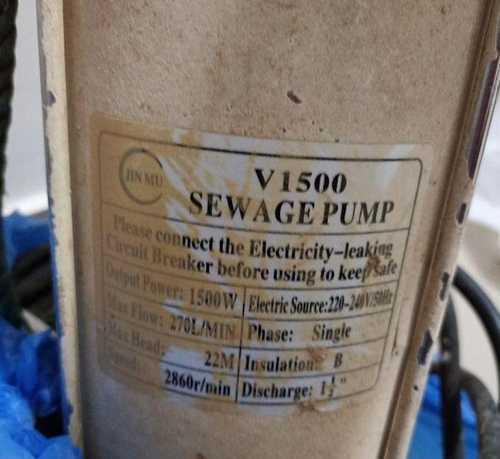 Дренажный насос Sewage pump | Festima.Ru - Мониторинг объявлений