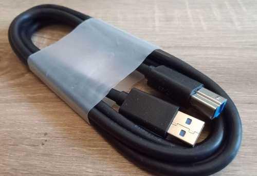 Кабель USB 3.0 A-B 1.8 метра