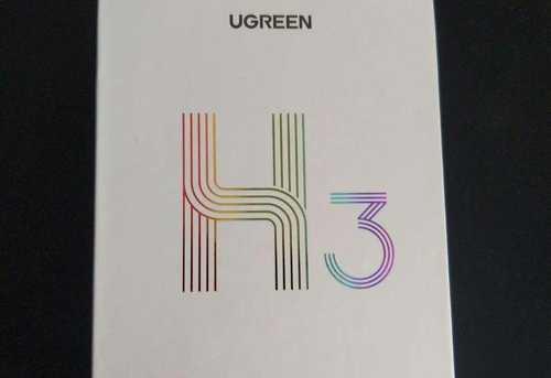 Ugreen HiTune H3