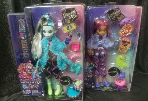 Monster High Sleepover Accessories Frankie Clawdee