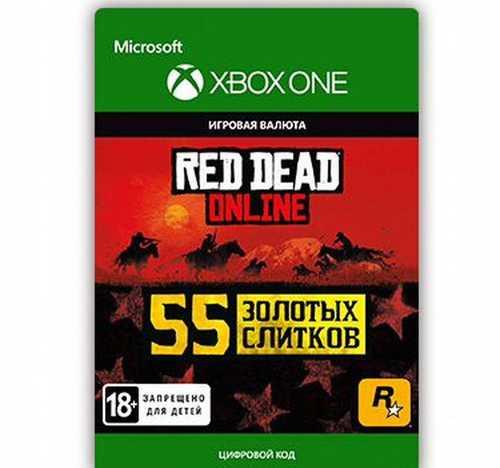 Игровая валюта Red Dead Redemption 2: 55 Gold Bars (цифровая версия) (Xbox One) (RU) (Xbox Live)