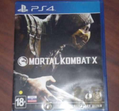 Mortal kombat X