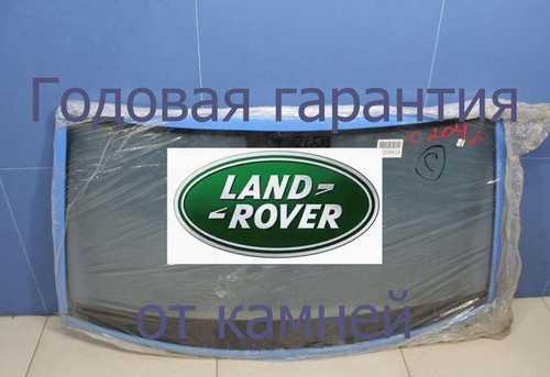 Лобовое стекло Land Rover Range Rover замена за ча