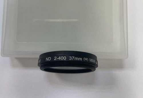 B+W NDX 37mm(светофильтр с переменной плотностью)