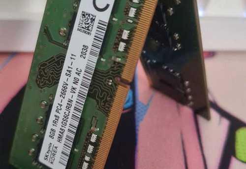 Оперативная Память DDR4 Sodimm SK Hynix 8 GB