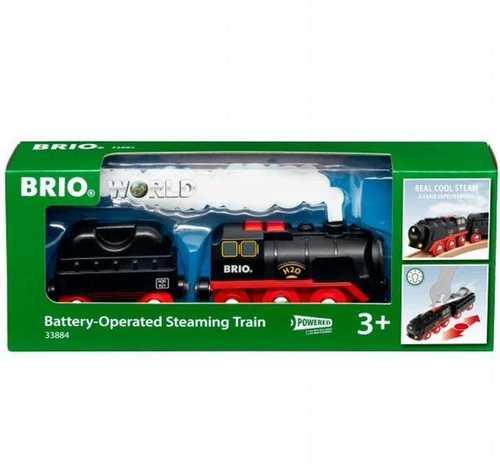 Брио Brio Под заказ