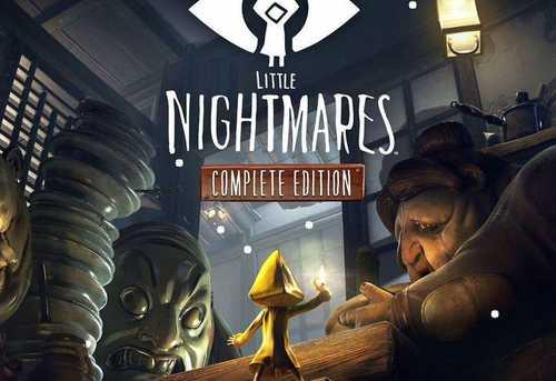 Little Nightmares Complete PS4/PS5 аренда