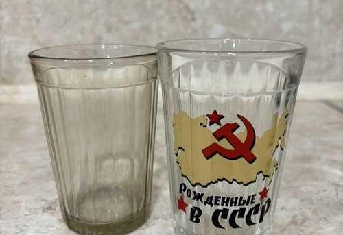 Стаканы граненые СССР