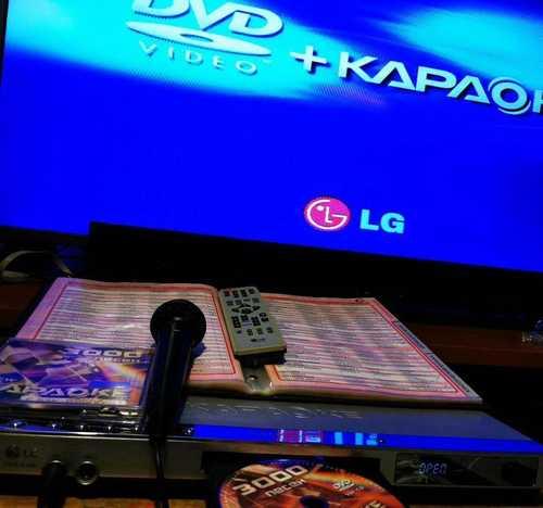 Lg karaoke dks-6100
