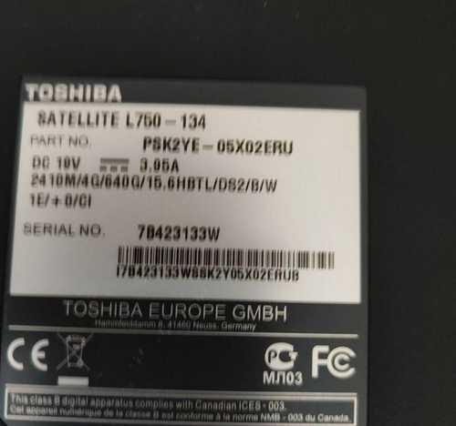 Ноутбук toshiba