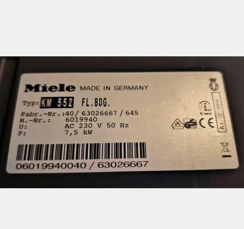 Варочная панель Miele / Миле KM 552