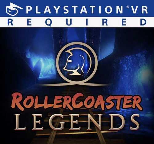 RollerCoaster Legends PS4 и PS5 VR1