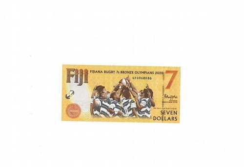 7 долларов Фиджи Бронза олимпиады 2020 г