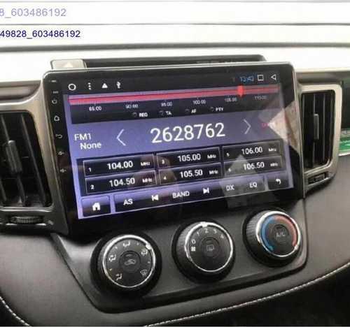 Магнитола android Rav4 2013 