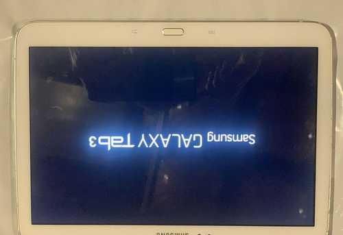 Samsung galaxy tab 3 GT-P5200