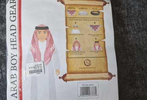 Детский костюм Арабского шейха. Аниматроника