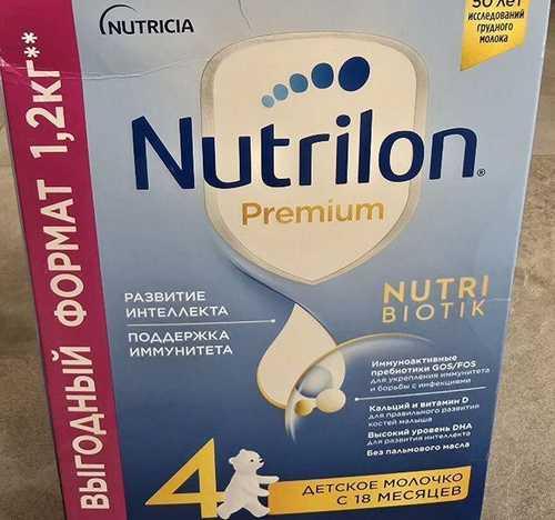 Смесь nutrilon premium 4 600 г