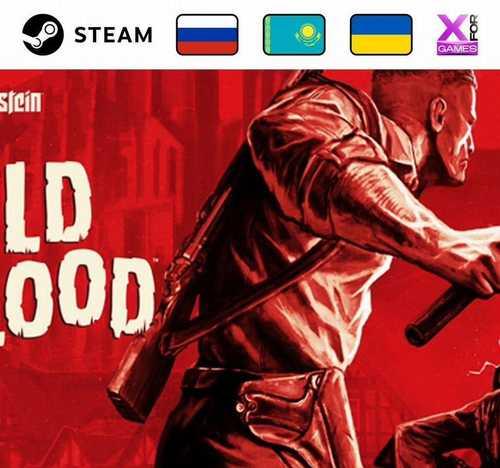 Wolfenstein: The Old Blood / Вольфенштейн (Steam)