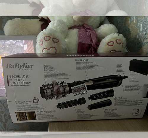 Фен-щетка BaByliss AS200E