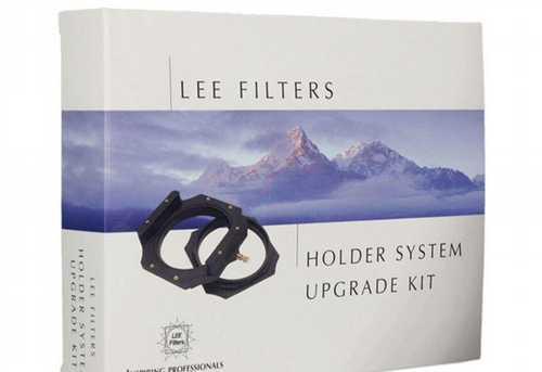 Комплект для модернизации LEE Filters Upgrade Pack