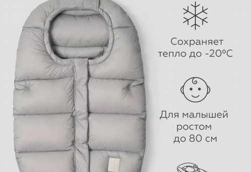 Зимний теплый конверт LeoKid для малышей до -20