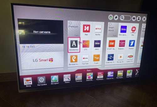 Телевизор Lg 42