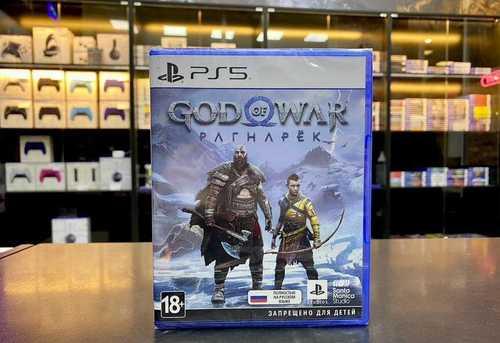 God of War Рагнарёк (PS5) русская обложка