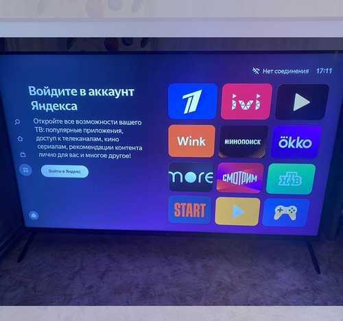 Телевизор dexp SMART tv 43 дюйма