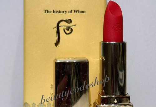 The History Of Whoo Velvet Lip Rosy Coral # 25