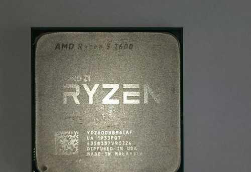 AMD Ryzen 5 2600