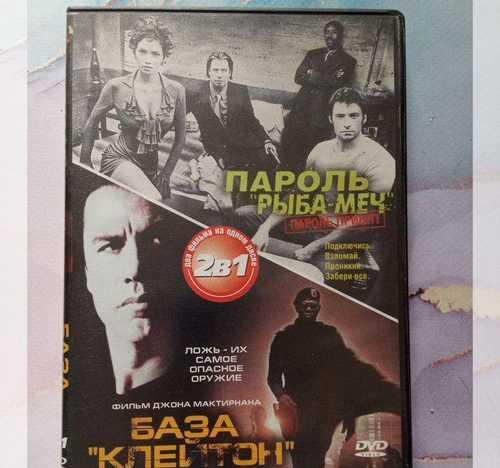 Dvd диск Джон Траволта