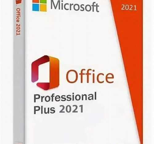 Установочная флешка office Professional Plus