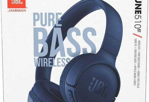 Беспроводные наушники jbl510bt