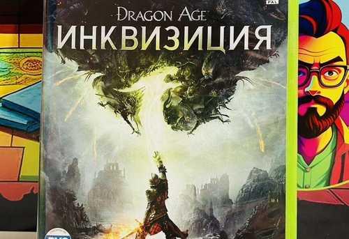 Dragon Age Инквизиция (Рус) Игра Xbox 360