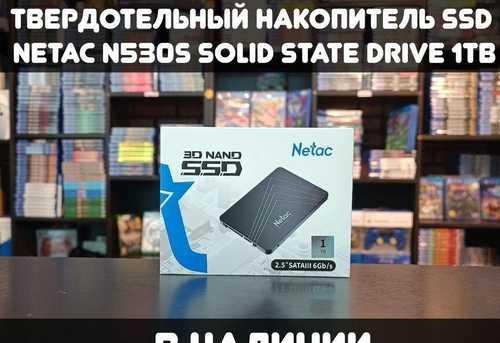 SSD Netac N530S Solid State Drive 1TB