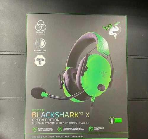 Наушники razer blackshark v2x