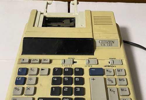 Печатающий калькулятор CItizen CX123