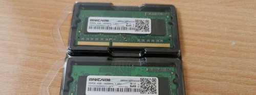 Память для ноутбука DDR3L-2, 4, 8Гб