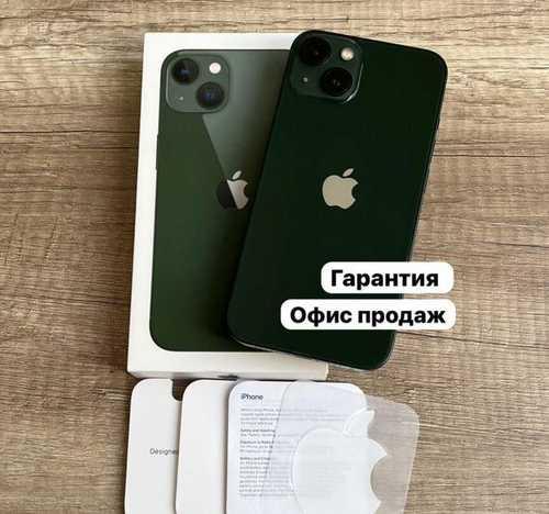 iPhone 13, 128 ГБ