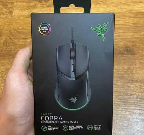 Игровая мышка razer