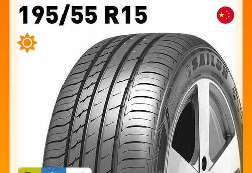 Sailun Atrezzo Elite 195/55 R15 85V