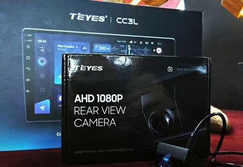Камера заднего вида Teyes HS Sony AHD 1080 угловая